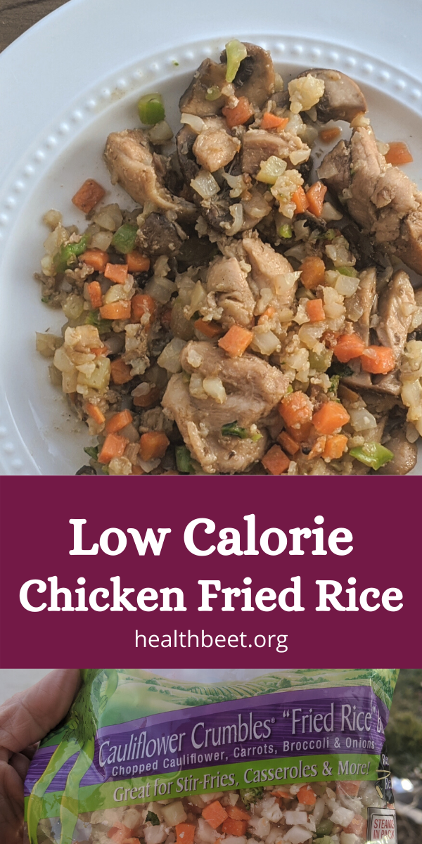 Low Calorie Chicken Fried Rice Recipe - Health Beet