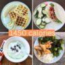 Diet Hack- Delaying Breakfast {plus 1450 Calorie Day with 132 g Protein ...
